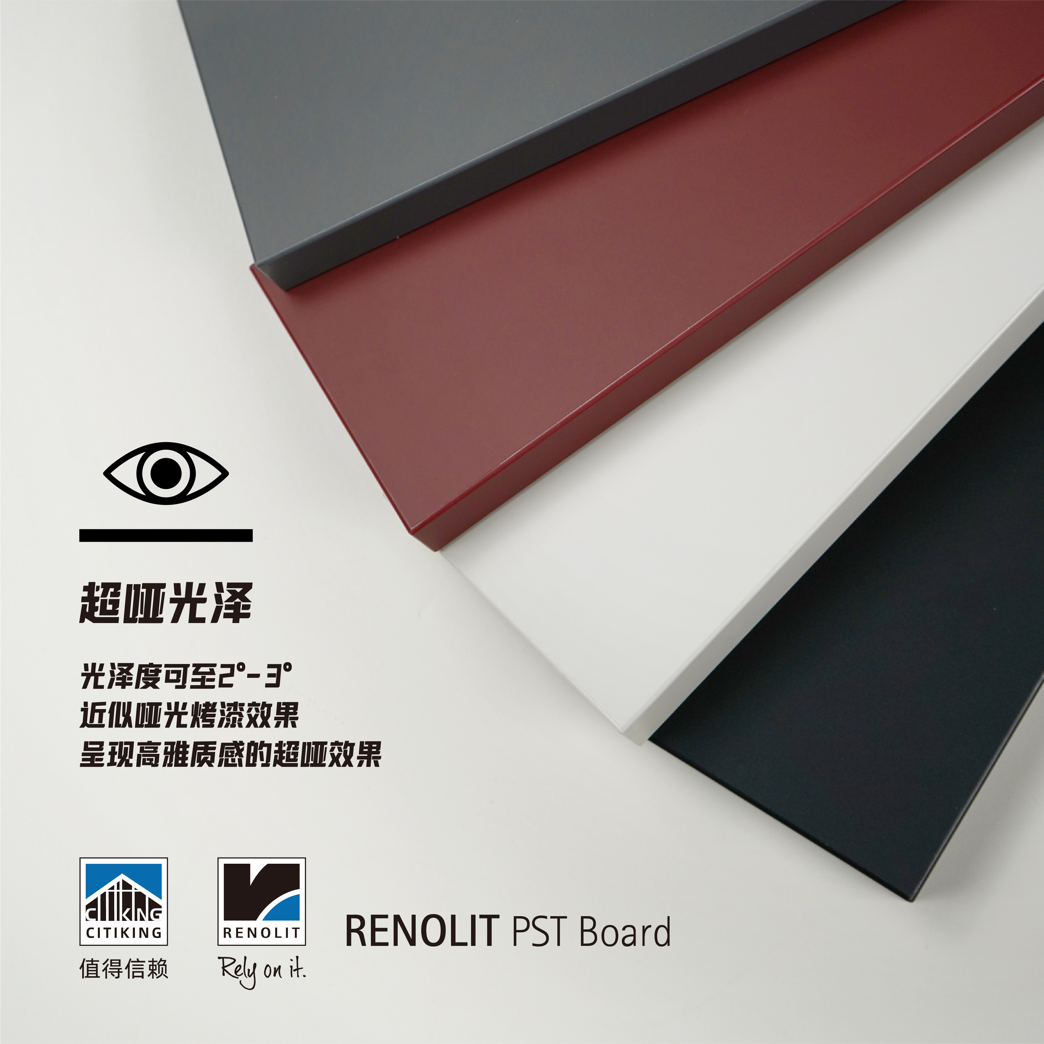 德硅（上海）新材料科技有限公司